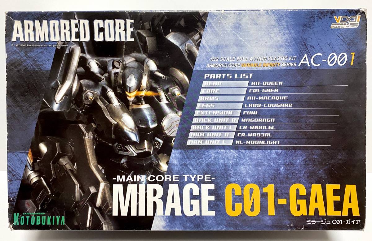 絶版 壽屋 コトブキヤ 1/72 アーマード コア AC-001 ミラージュ C01-ガイア 未組立 KOTOBUKIYA ARMOURED CORE MIRAGE C01-GAEA ...