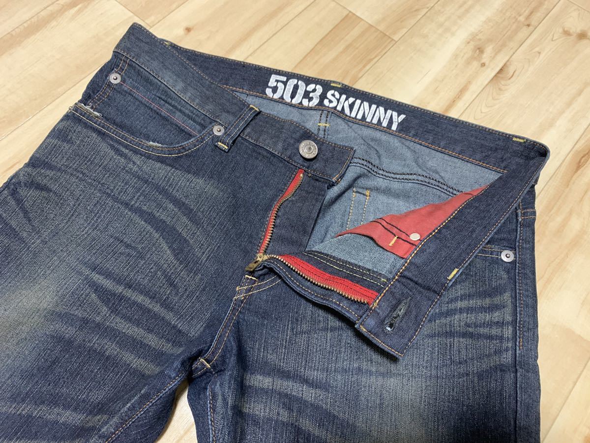 状態良好 34インチ EDWIN 503 BLUETRIP EG5036 ストレッチ スーパー スキニー SUPER SKINNY デニム ...