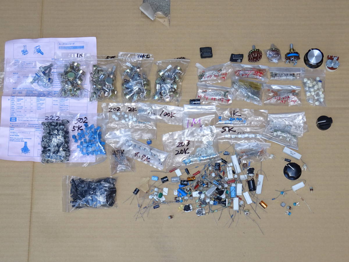 各種 VR 可変抵抗セット 1K 2K 5K 10K 100KΩ ロータリーSW他多数 他(可変抵抗)｜売買されたオークション情報、yahoo ...