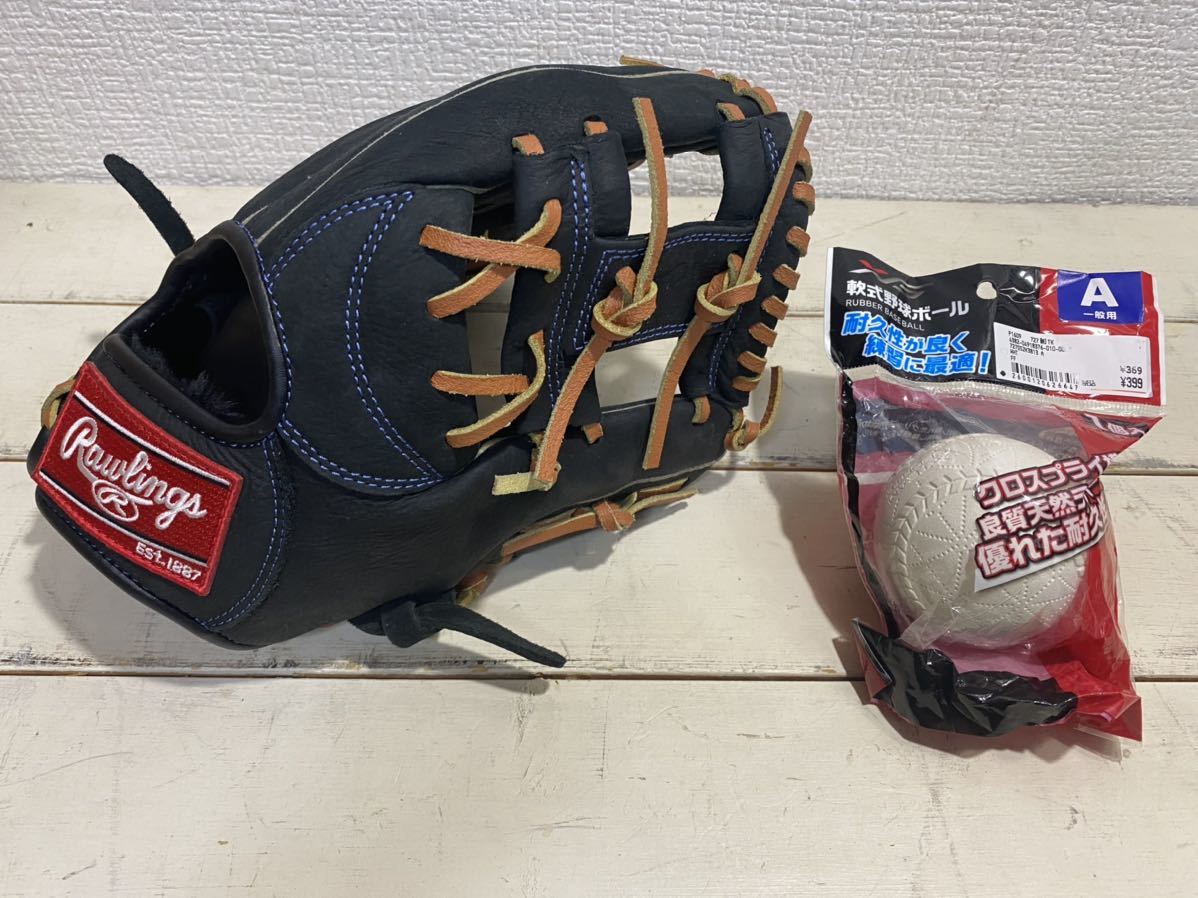 Rawlings ローリングス PLAYMAKER SERIES 軟式グローブ GR6FPM44 EST.1887 野球 グローブ グラブ 黒 ...