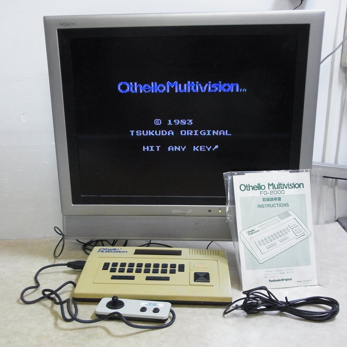 オセロマルチビジョン Othello Multivision FG-2000 ツクダオリジナル 取説付 20(テレビゲーム)｜売買されたオークション情報、yahooの商品情報をアーカイブ公開 ...