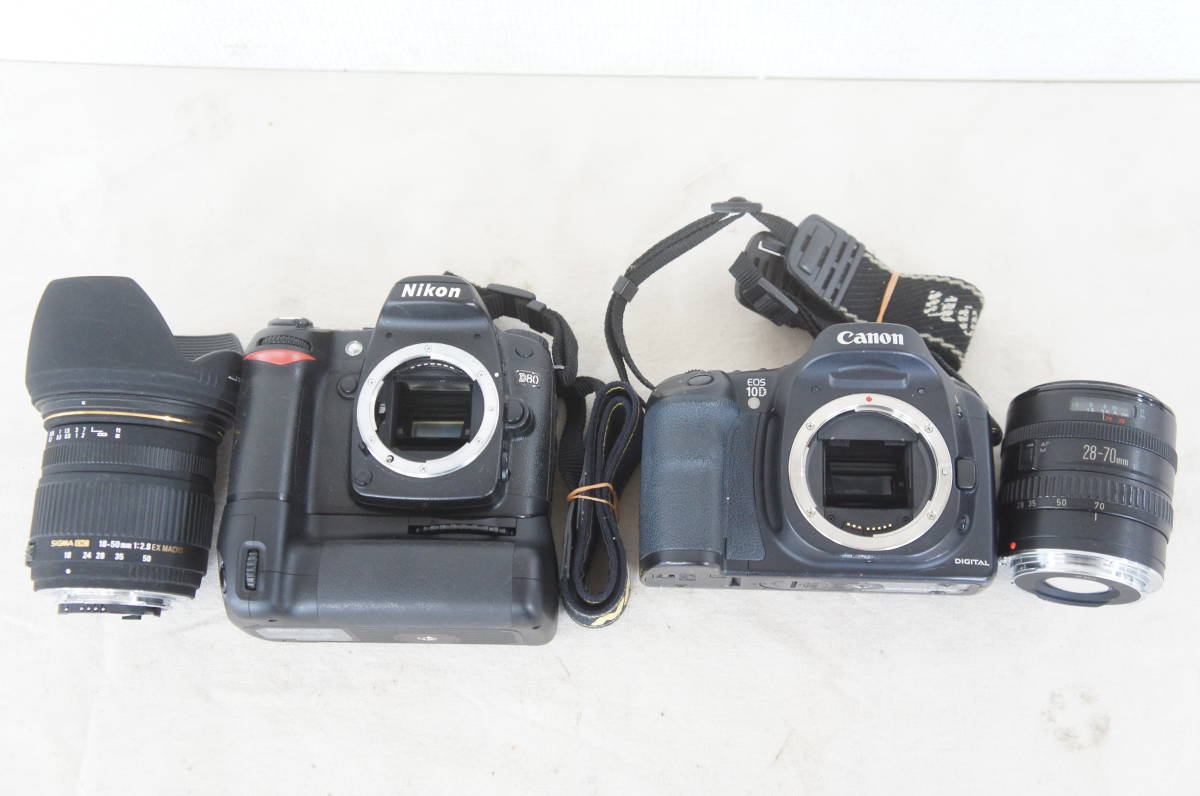 ⑥ Nikon D80 Canon EOS 10D デジタル一眼 カメラ SIGMA DC 18-50mm F2.8 EX MACRO レンズ ...