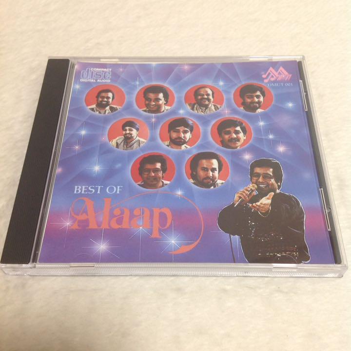 Best of Alaap Alaap \u2013 Unforgettable The Very Best Of Alaap \u2013 ...