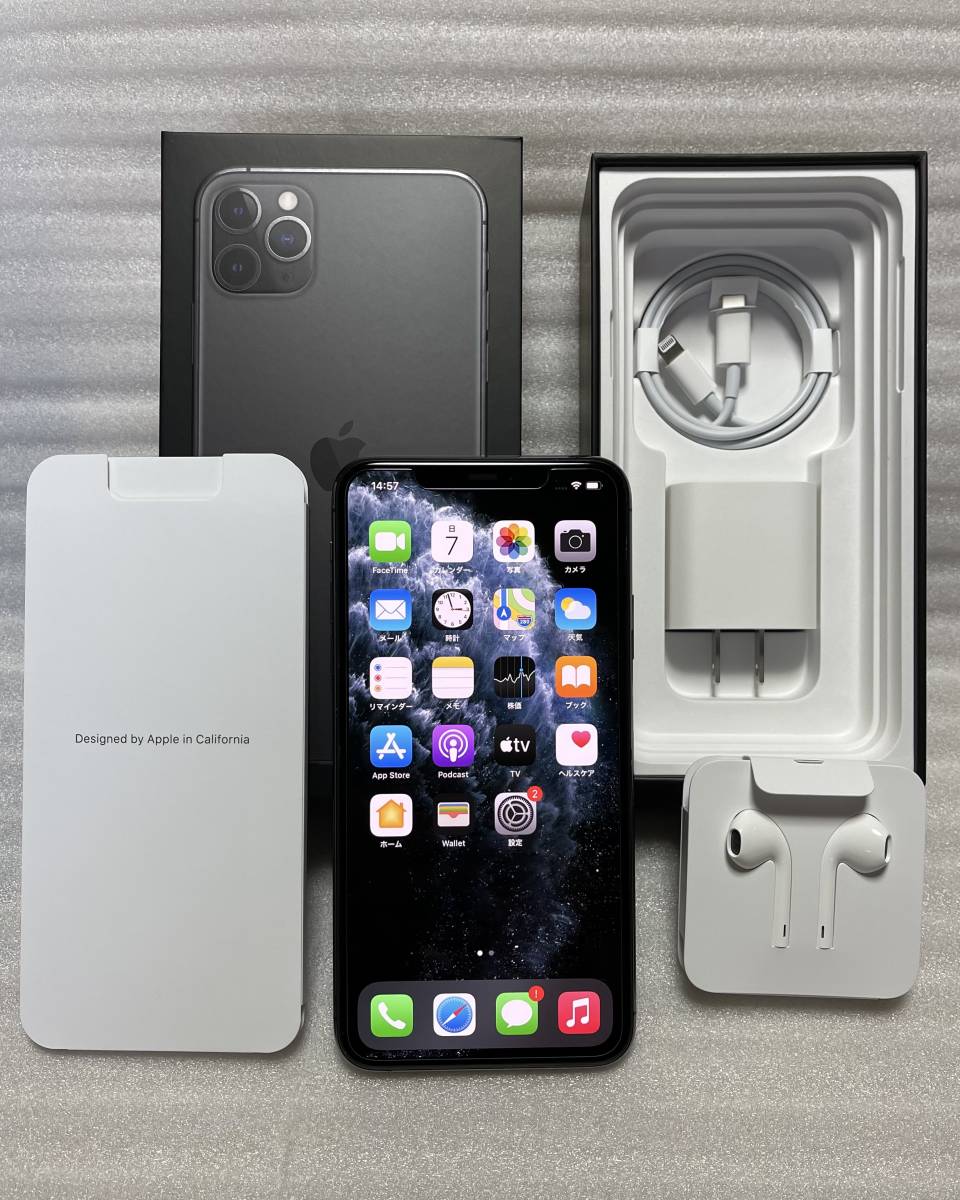iPhone11 Pro Max A2218 MWHN2J/A 512GB スペースグレイ 国内版 SIMフリー(国内版SIMフリー)｜売買されたオークション情報、yahooの商品情報を ...