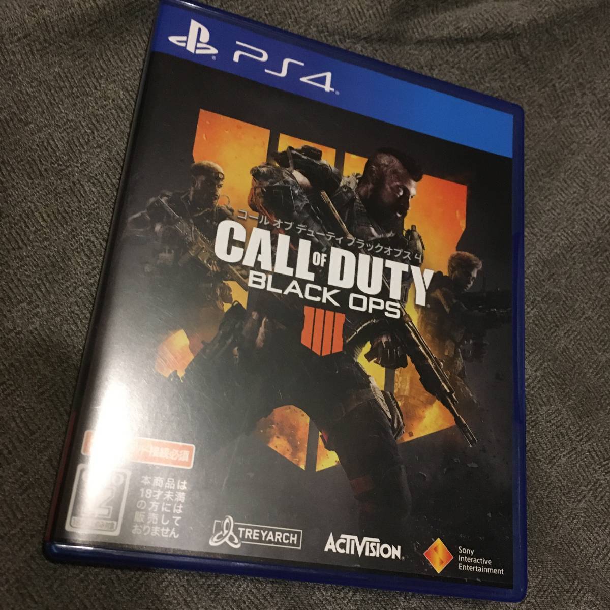 コールオブデューティー ブラックオプス4 Cod Bo4 PS4 Call Of Duty(PS4ソフト)｜売買されたオークション情報 ...