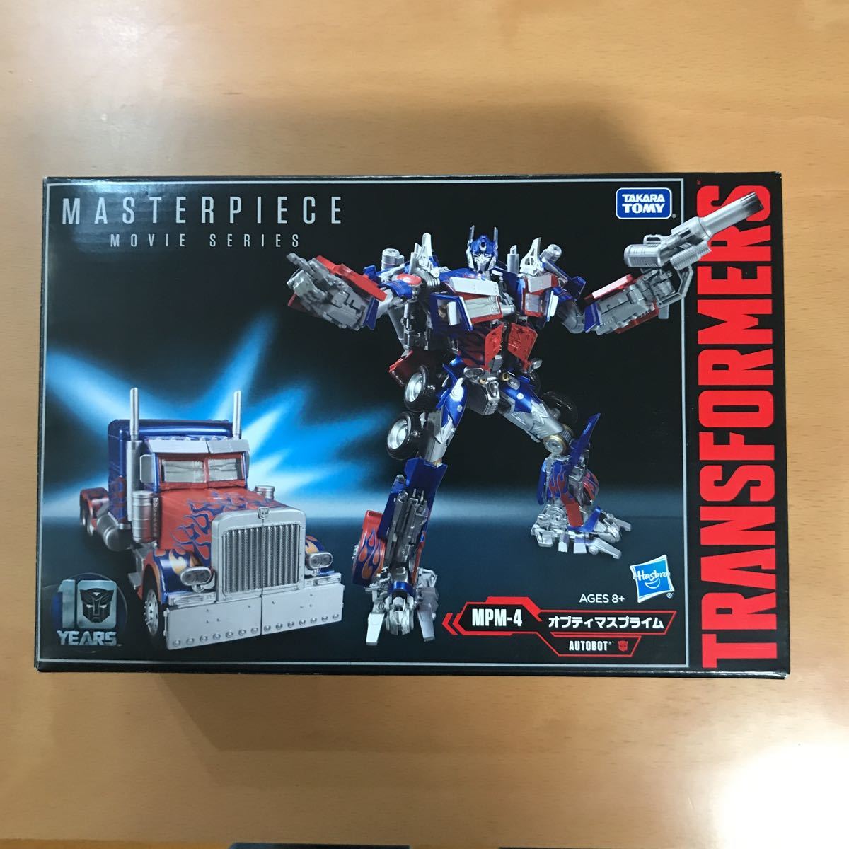 MASTERPIECE MOVIE SERIES MPM-4 オプティマスプライム(変形！ヘンケイ！)｜売買されたオークション情報、yahooの商品情報をアーカイブ公開 - オークファン ...