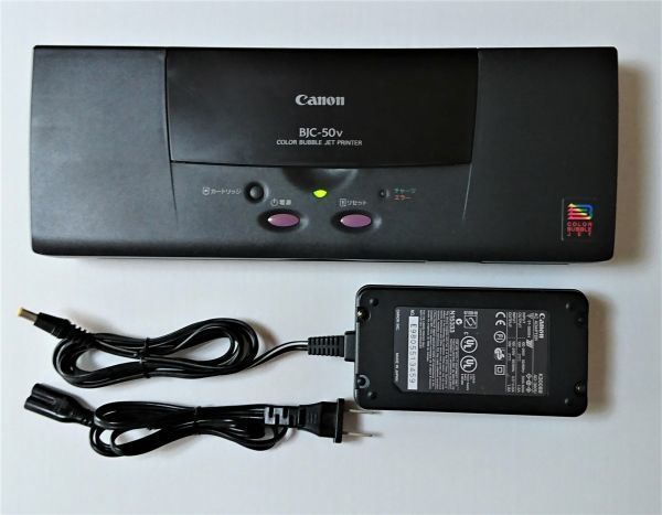 Canon キャノン BJC-50v カラーバブルジェットプリンター 純正印字ヘッドセットの同時購入 送料着払い：ゆうパックサイズ80 ...
