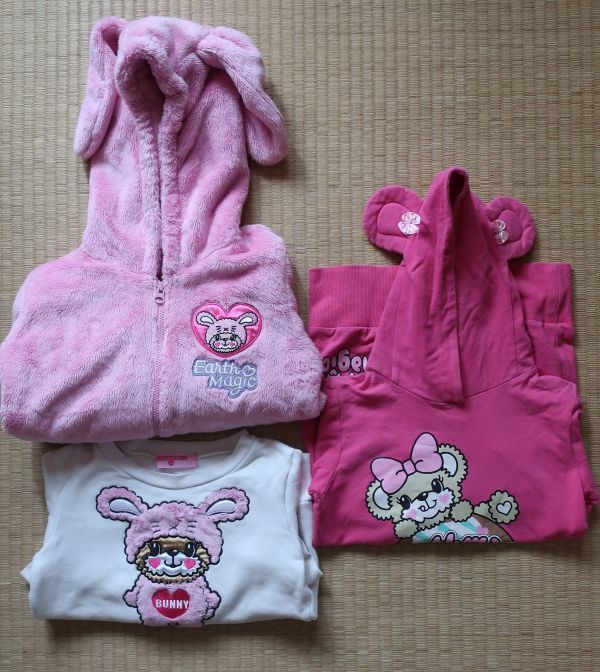 アースマジック EARTHMAGIC 130 ジャケット1点 トレーナー2点(ジャケット、上着)｜売買されたオークション情報、yahooの商品情報をアーカイブ公開 - オークファン ...