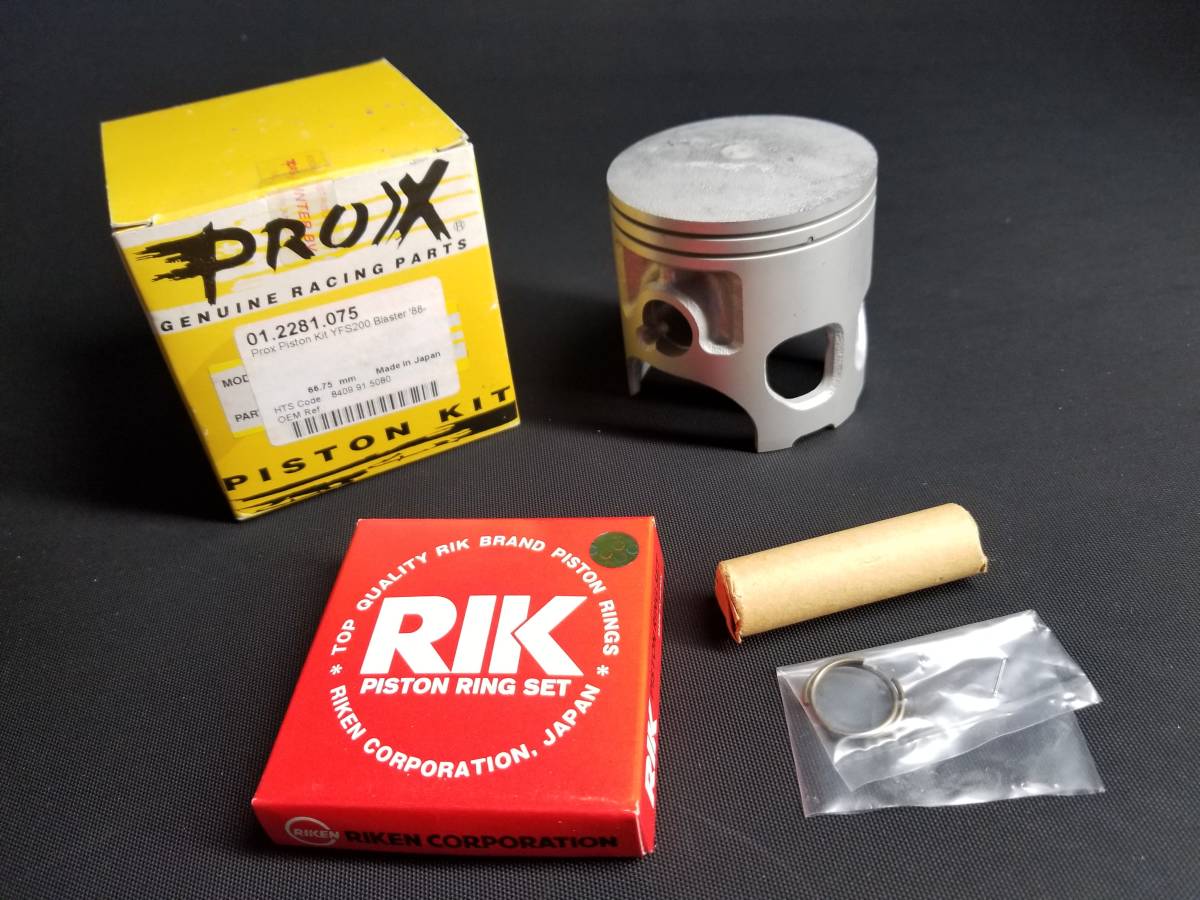 PROX ヤマハ YFS200 Blaster ピストン 補修キット ボア66.75mm PX-01.2281.075(その他)｜売買された ...