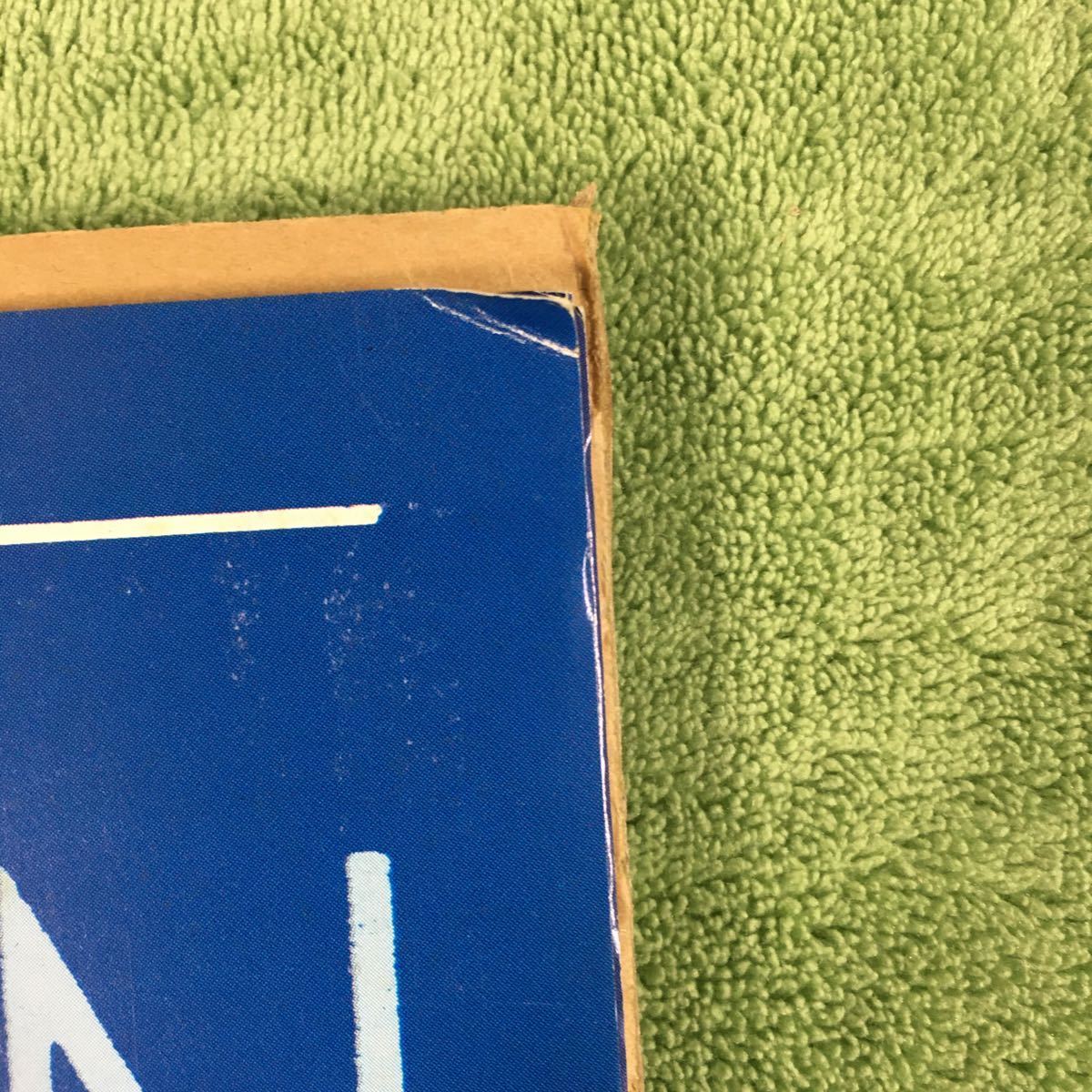 Duran Duran デュランデュラン 1984年 Sing Blue Silver ツアー 日本公演パンフレット(パンフレット)｜売買され ...