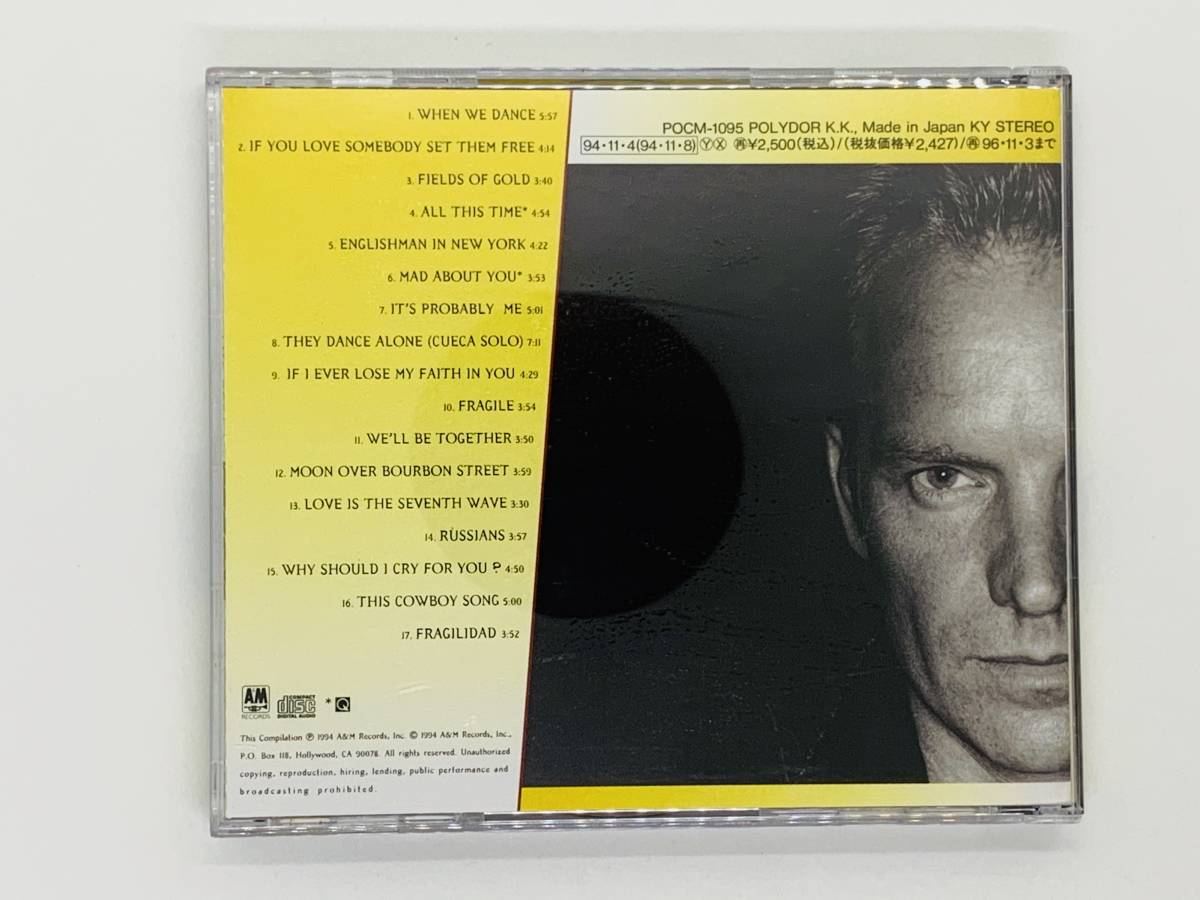 CD THE BEST OF STING / FIELDS OF GOLD / WHEN WE DANCE ALL THIS TIME FRAGILE RUSSIANS / アルバム P04 ...