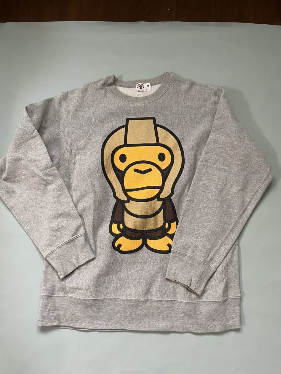 A BATHING APE BAPE マイロ マルチ スター スウェット Mサイズ アベイシングエイプ BAPESTA 国旗 コラボ NIGO ...