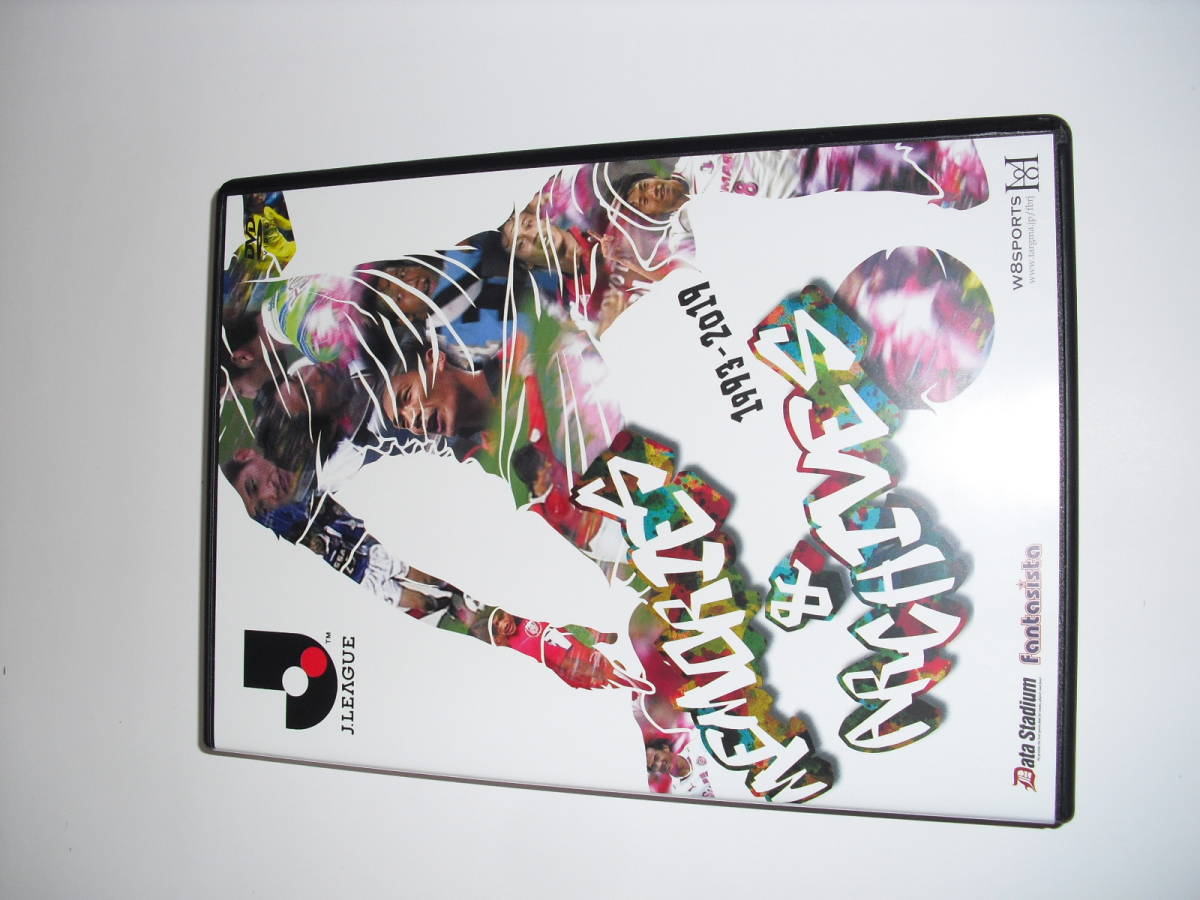 DVD Jリーグメモリーズ&アーカイブス J.League 27th SEASONS 1993-2019 川崎フロンターレ 浦和 鹿島 横浜マリノス ヴェルディ(記念品、関連グッズ)｜売買され ...