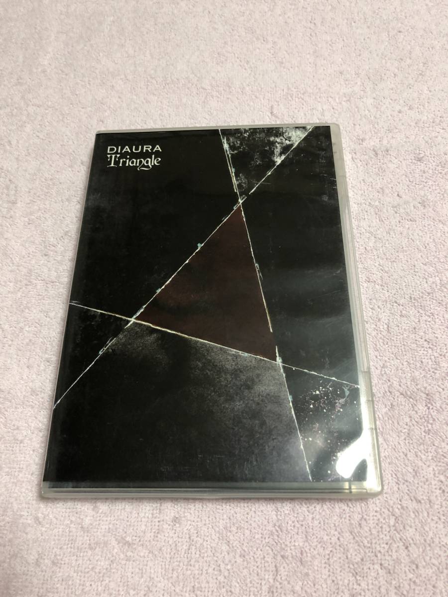 CD+2DVD DIAURA Triangle 備z15(その他)｜売買されたオークション情報、yahooの商品情報をアーカイブ公開 - オークファン（aucfan.com）
