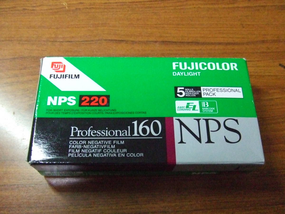 P292 富士フィルム FUJIFILM NPS 220 Professional 160 フィルム 4本 期限切れ(フィルム)｜売買された ...