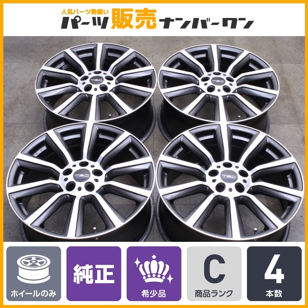 1円 オプションホイール トヨタ 純正OP TRD TF6 19in 8J +40 4本 RAYS製 アルファード ヴェルファイア ハリアー ...