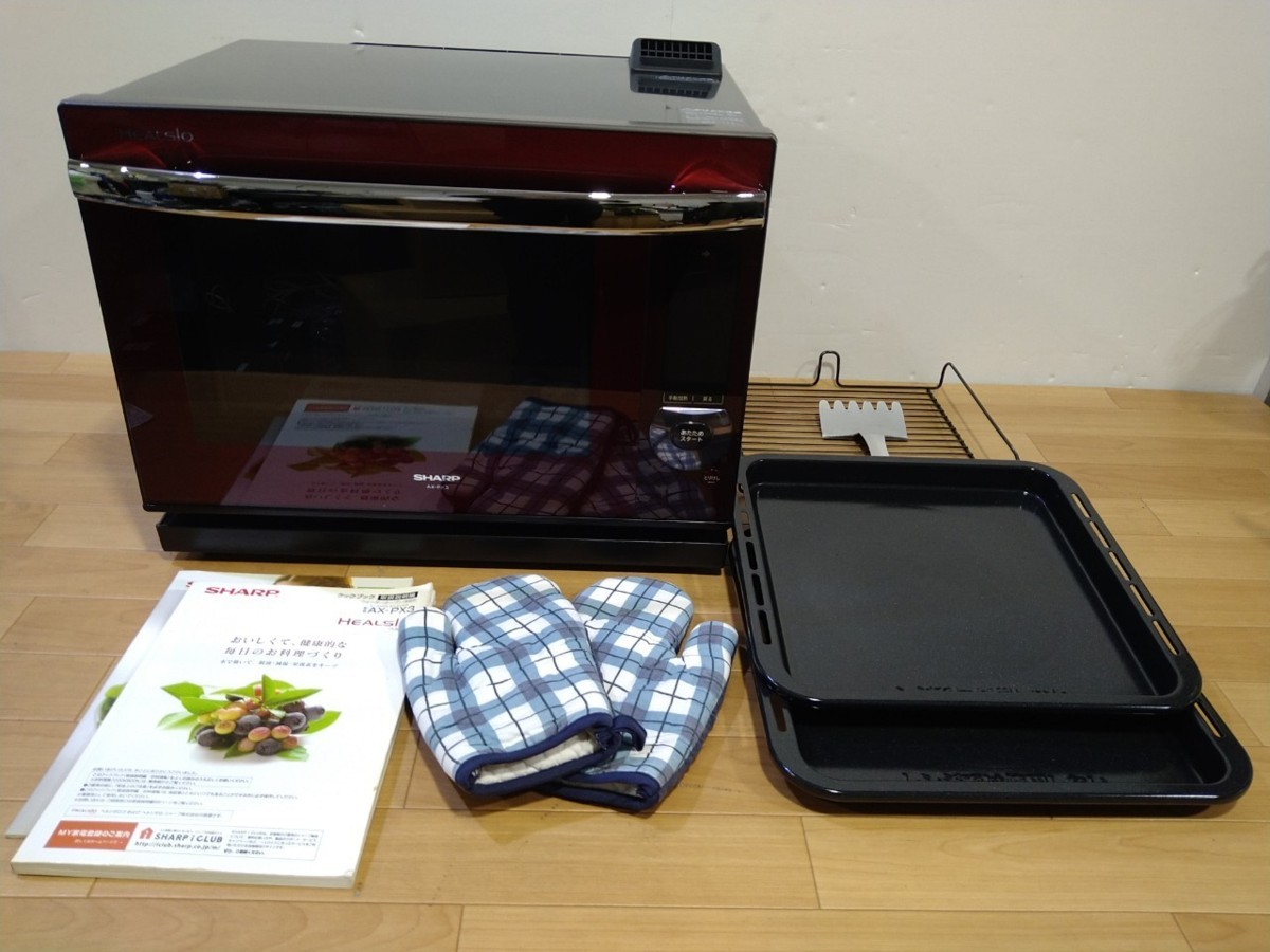 初売り シャープ ヘルシオ ウォーターオーブン AX-PX3 PXシリーズ 最大レンジ出力1000W(オーブンレンジ)｜売買されたオークション情報、yahooの商品情報をアーカイブ公開 ...