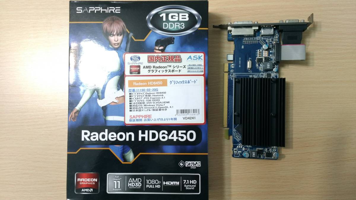 SAPPHIRE Radeon HD6450(PCI Express)｜売買されたオークション情報、yahooの商品情報をアーカイブ公開 ...