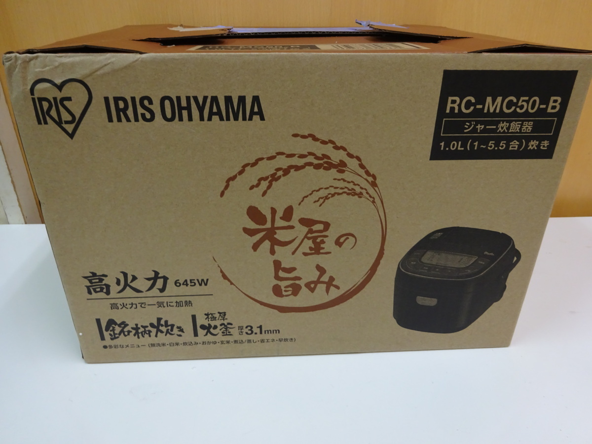 品 ジャー炊飯器 IRIS OHYAMA RC-MC50-B 他商品と同梱歓迎(炊飯器)｜売買されたオークション情報、yahooの商品情報をアーカイブ公開 - オークファン（aucfan.com）