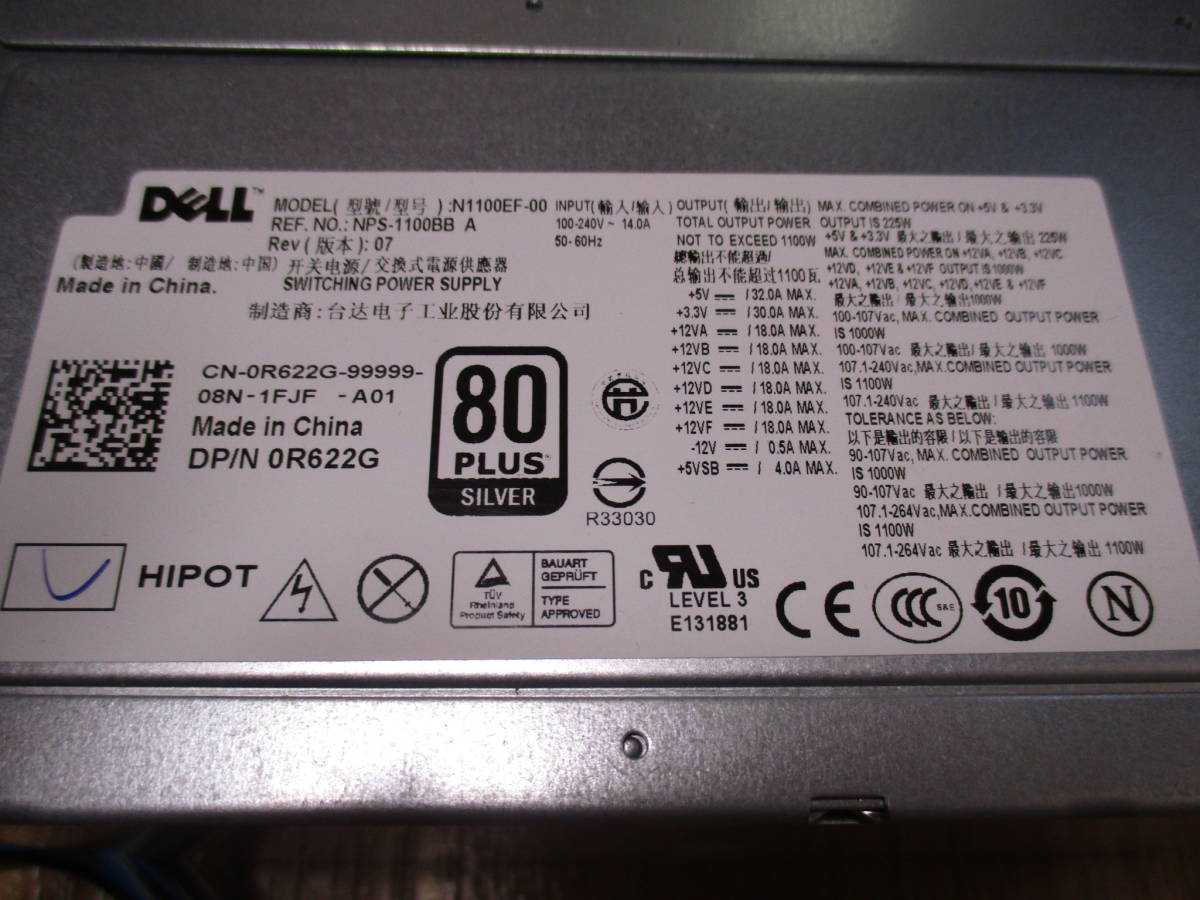 DELL Precision T7500 80PLUS 電源ユニット N1100EF-00 NPS-1100BB A 確認済み NO:EC ...
