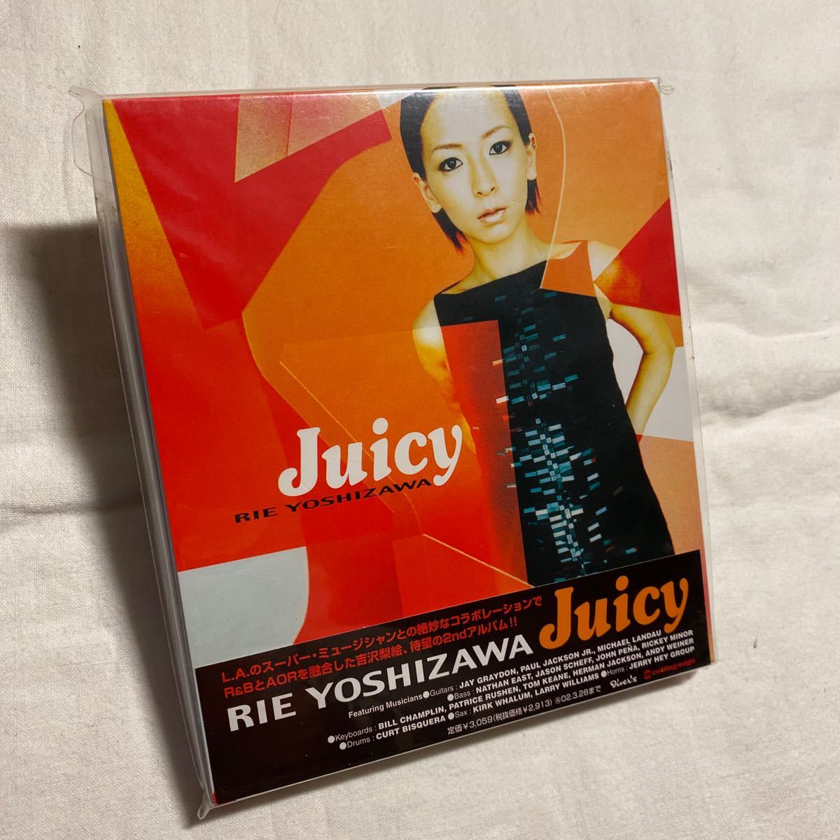 吉沢梨絵 / JUICY 帯付き AOR JAY GRAYDON PAUL JACKSON JR MICHAEL LANDAU SEAWIND ...