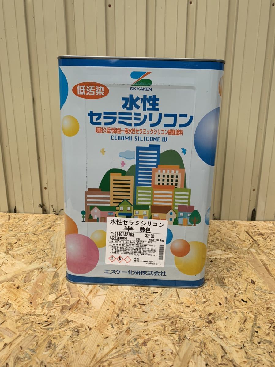 SK化研 水性セラミシリコン 22-60D 半艶 16kg(その他)｜売買されたオークション情報、yahooの商品情報をアーカイブ公開 ...