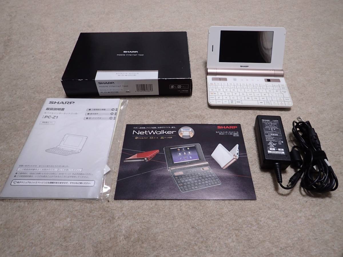 使用極少SHARPシャープモバイルインターネットツールネットウォーカーPC-Z1-WホワイトubutuウブンツLinuxリナックス(ザウルス ...