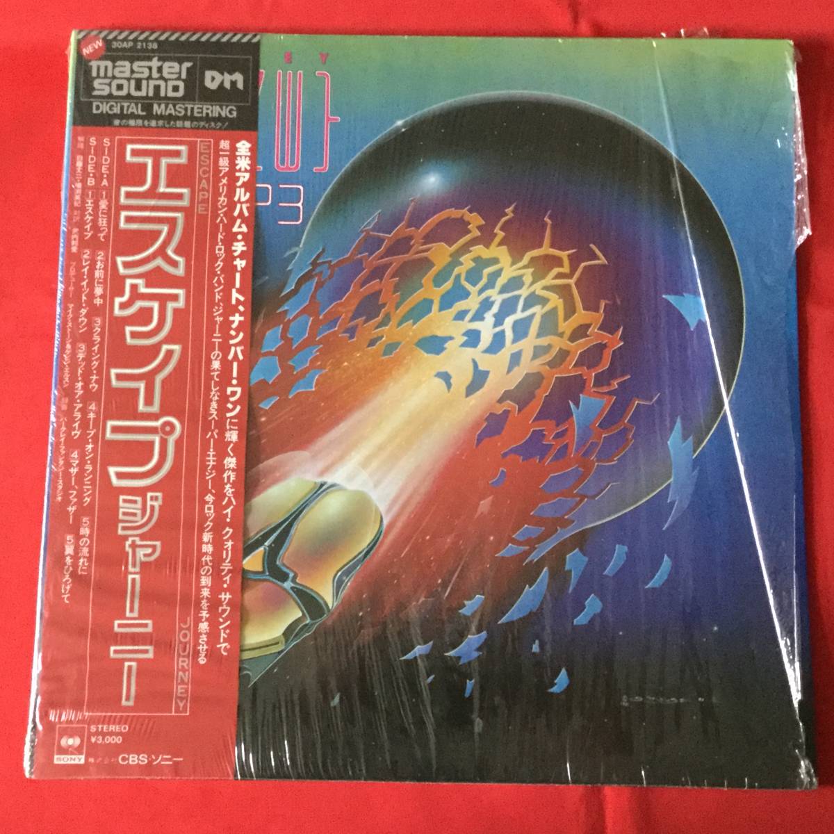 ジャーニー JOURNEY/エスケイプ ESCAPE/帯付きLP 30AP 2138 マスターサウンド(Journey)｜売買されたオークション情報、yahooの商品情報をアーカイブ公開 ...