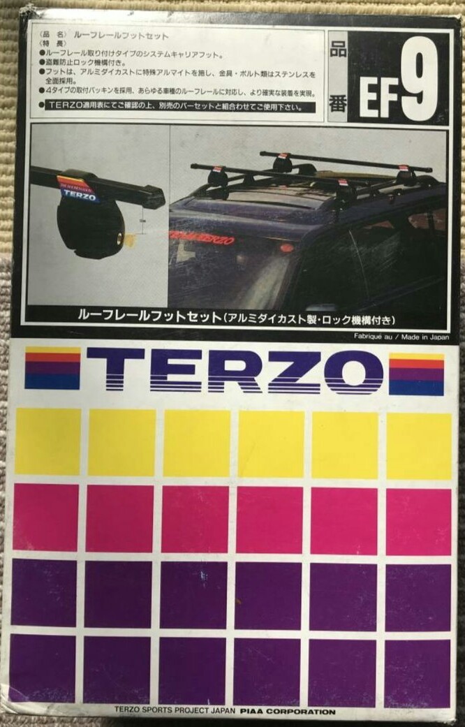 TERZO EF9 ルーフレールキャリア フットセット PIAA株式会社(キャリアベース)｜売買されたオークション情報、yahooの商品情報をアーカイブ公開 - オークファン（aucfan.com）