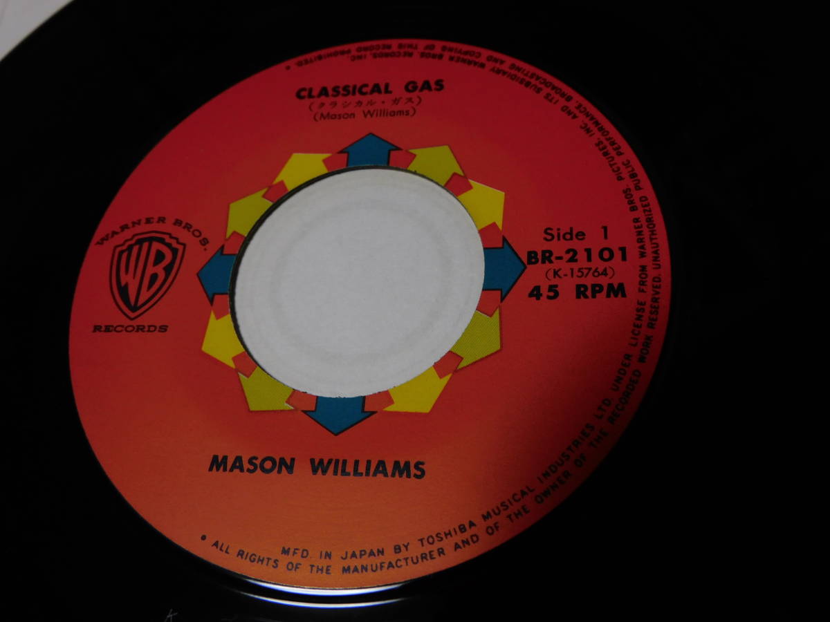 MASON WILLIAMS メイソン ウィリアムス クラシカル ガス / ロング タイム ブルース EP(M)｜売買されたオークション情報 ...