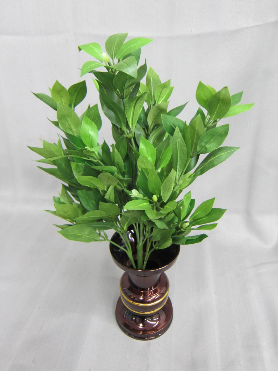 NE3145an 品 仏具 造花 香花 しきみ しきび 2本セット 全長約47cm(仏具一般)｜売買されたオークション情報、yahooの商品情報をアーカイブ公開 - オークファン（aucfan ...