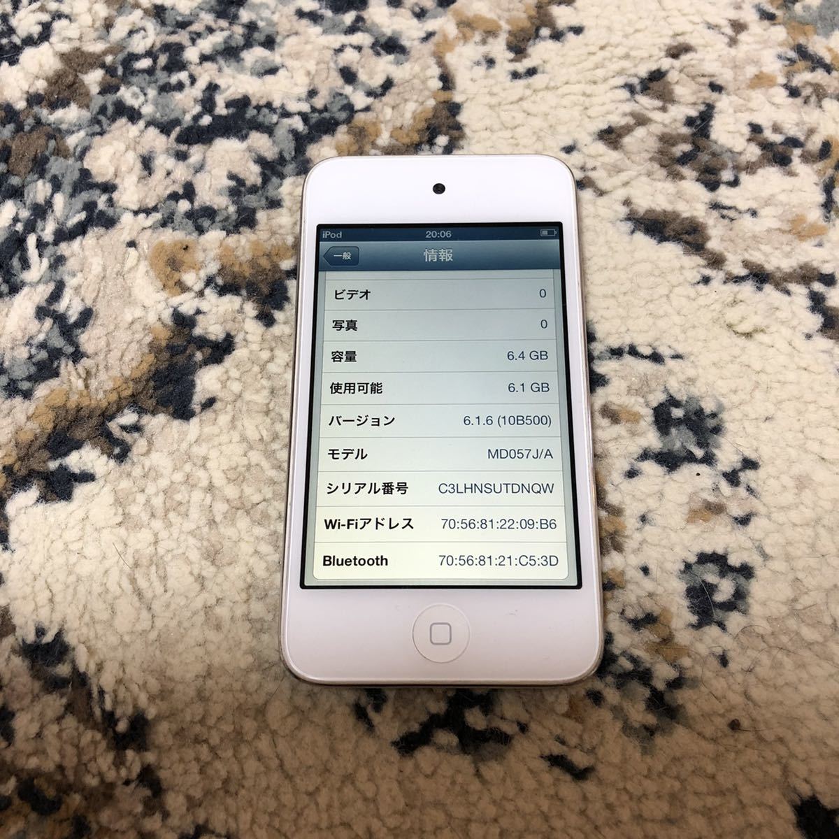 iPodtouch 第4世代 8GB(iPod touch)｜売買されたオークション情報、yahooの商品情報をアーカイブ公開 - オークファン（aucfan.com）