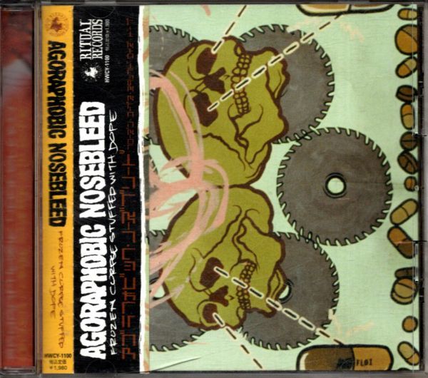 CD AGORAPHOBIC NOSEBLEED FROZEN CORPSE STFFED WITH DOPE(一般)｜売買されたオークション ...