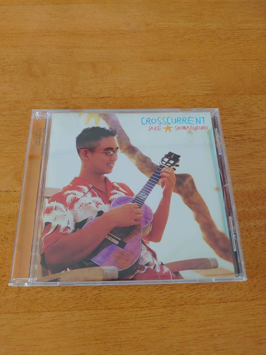 Jake Shimabukuro/Crosscurrent ジェイク シマブクロ 輸入盤 CD(ハワイアン)｜売買されたオークション情報、yahooの商品情報をアーカイブ公開 - オークファン ...