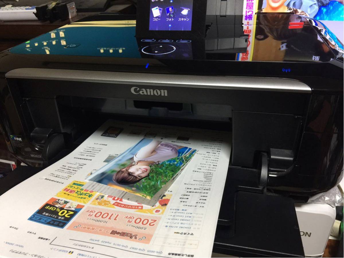 1950枚 Canon MG 6230(A4プリンタ)｜売買されたオークション情報、yahooの商品情報をアーカイブ公開 - オークファン（aucfan.com）