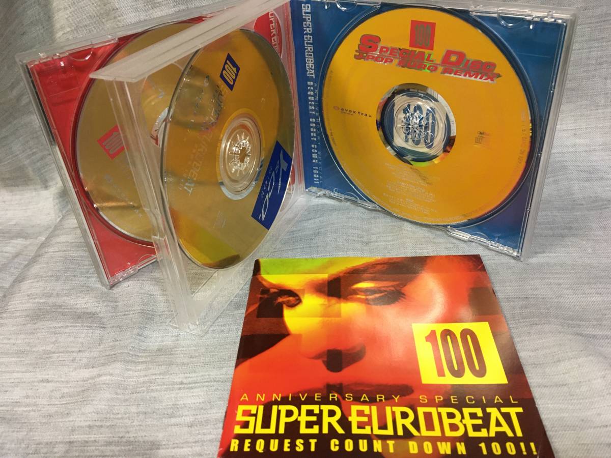 SUPER EUROBEAT vol.100 B スーパーユーロビート 定形外郵便：250円(ユーロビート)｜売買されたオークション情報 ...