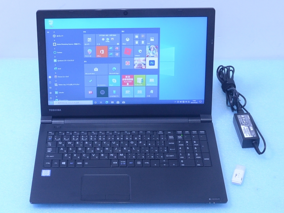 dynabook B65M 第8世代i5 8250U 8GB SSD256GB スーパーマルチ カメラ Win10Pro付 ノートパソコン PC 管理E12(15インチ～)｜売買された ...