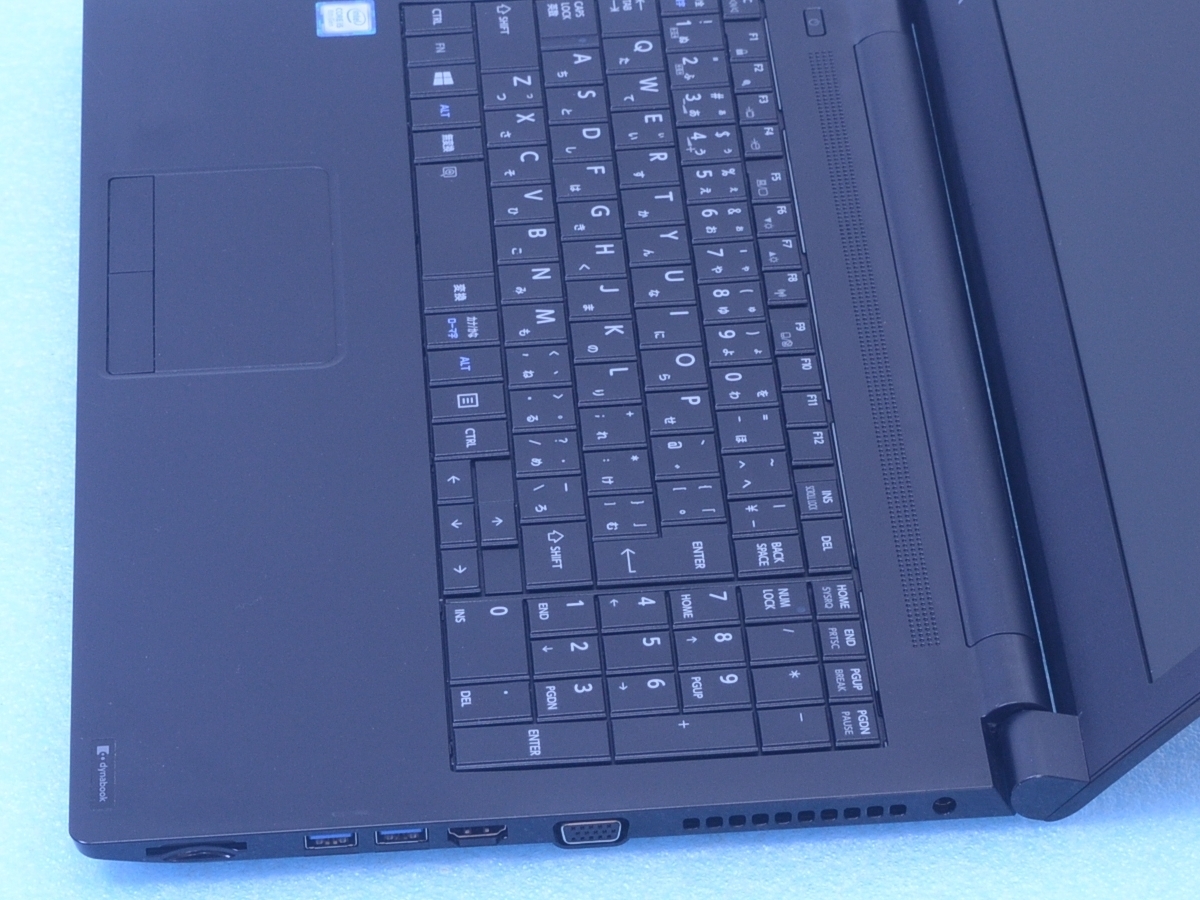 dynabook B65M 第8世代i5 8250U 8GB SSD256GB スーパーマルチ カメラ Win10Pro付 ノートパソコン PC 管理E12(15インチ～)｜売買された ...