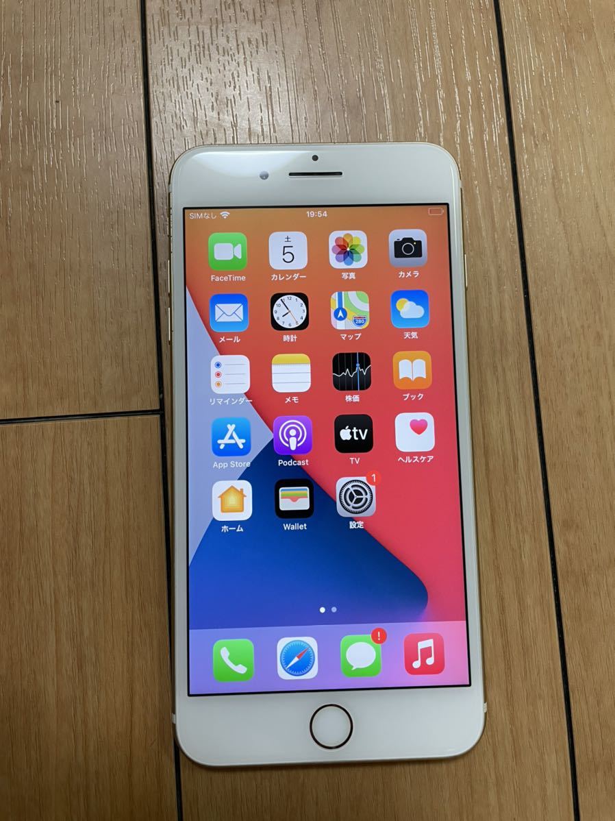 iPhone 7plus 32G GOLD SIMフリー(国内版SIMフリー)｜売買されたオークション情報、yahooの商品情報をアーカイブ公開 - オークファン（aucfan.com）