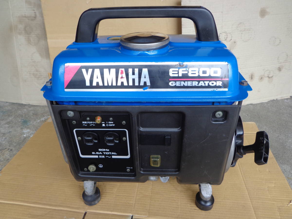 YAMAHA ヤマハ ポータブル発電機 EF800B 50Hz 4サイクル 品 整備済(インバーター発電機)｜売買されたオークション情報、yahooの商品情報をアーカイブ公開 - オークファン ...