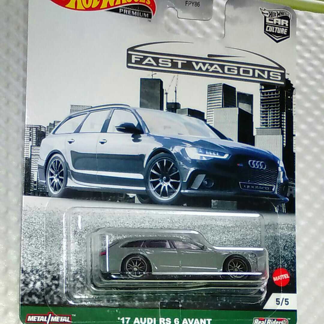 ホットウィール PREMIUM CAR CULTURE FAST WAGONS '17 AUDI RS 6 AVANT ダークグレー(乗用車 ...