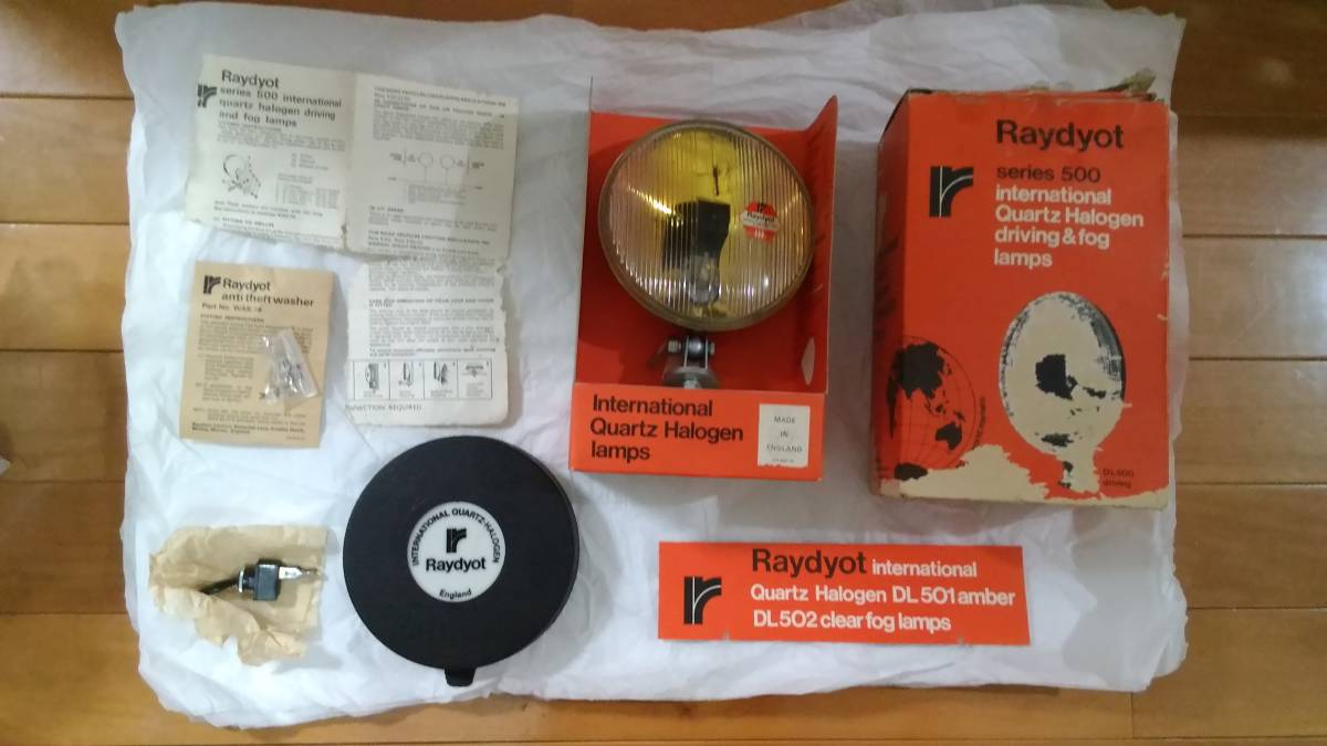 RAYDYOT レイヨット DL501 ハロゲン イエロー フォグ スポットランプ 当時物 NOS品 BMC MINI LEYLAND レイ ...