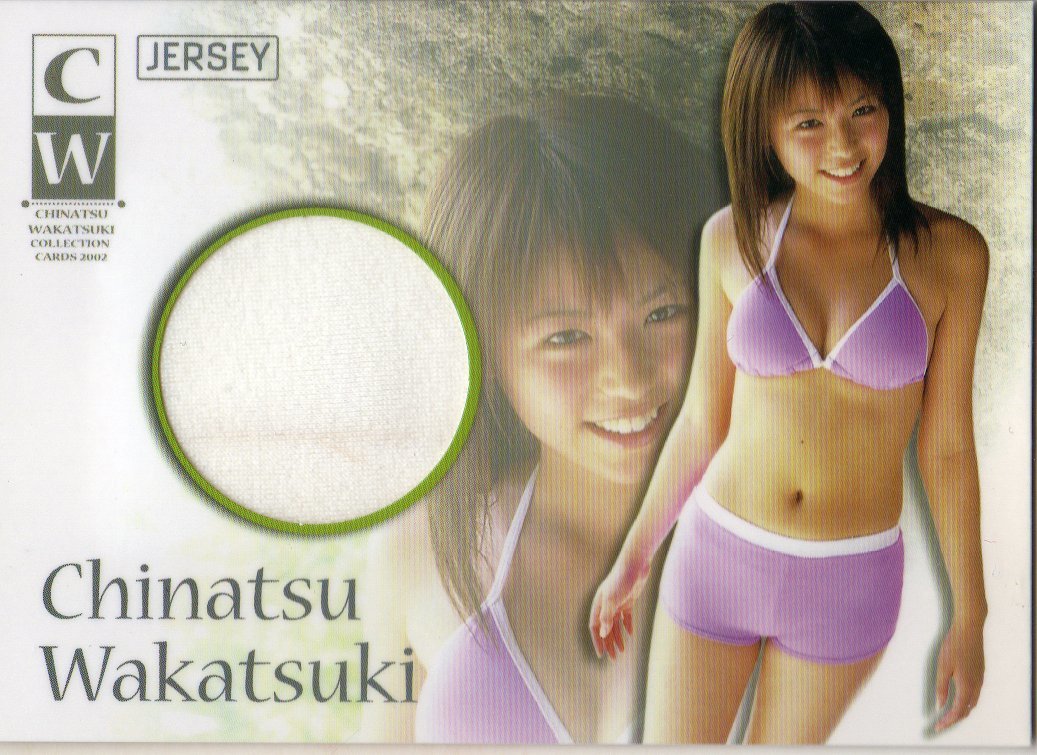 エポック 若槻千夏 2002 ジャージカード #059/200 紫ビキニ 縁取り白生地部分 / コスチュームカード(わ行)｜売買されたオークション情報、yahooの商品情報をアーカイブ公開 ...