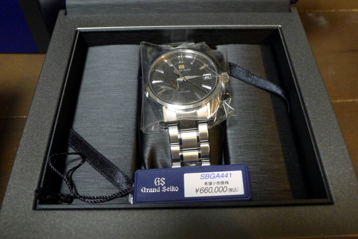 レア oomiya限定モデル 38個限定 SBGA441 セイコー グランドセイコー Grand Seiko スプリングドライブ 新作 ...