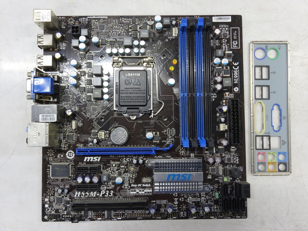 マザーボード MSI H55M-P33 LGA1156 IOパネル付属 ジャンク P63662(MSI)｜売買されたオークション情報 ...