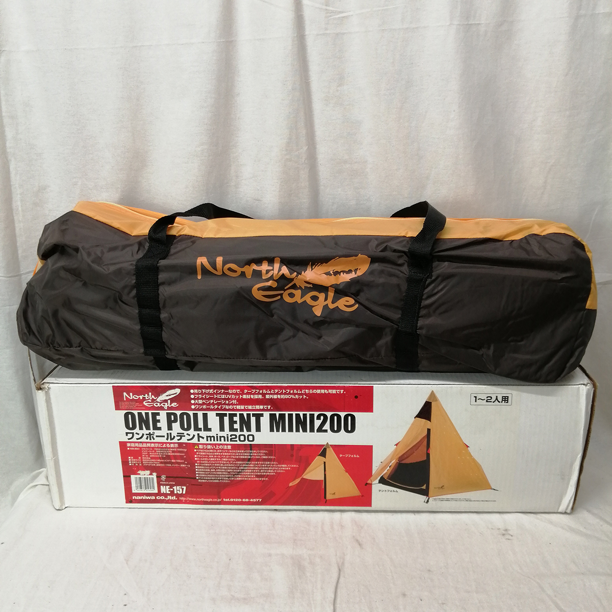 North Eagle ワンポールテントmini200 NE-157 キャンプ 1 2人用 ノースイーグル(～3人用)｜売買されたオークション情報、yahooの商品情報をアーカイブ公開 ...