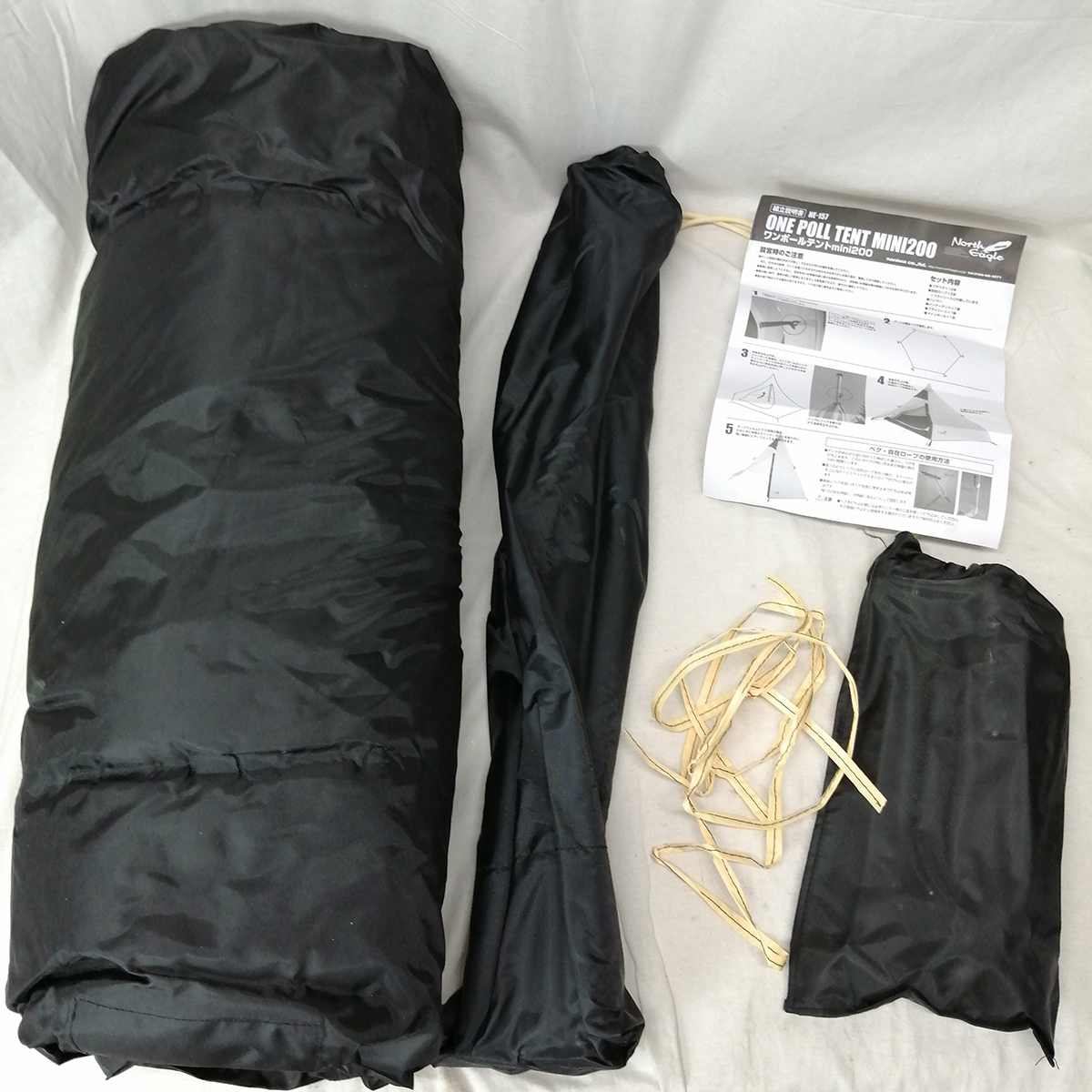 North Eagle ワンポールテントmini200 NE-157 キャンプ 1 2人用 ノースイーグル(～3人用)｜売買されたオークション情報、yahooの商品情報をアーカイブ公開 ...