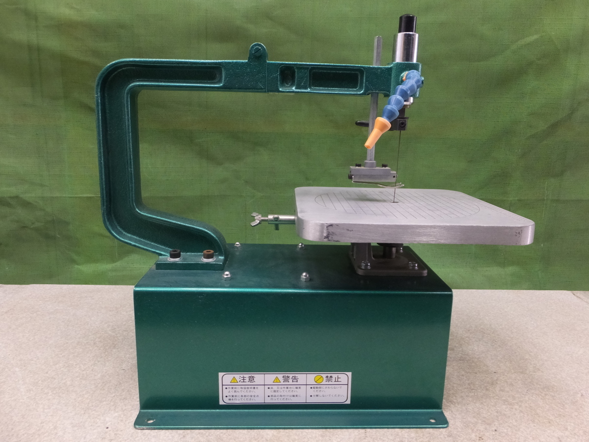 ★ユタカ YUTAKA 糸のこ機械 YM-320F UNIVERSAL SCROLL SAW★｜電動工具