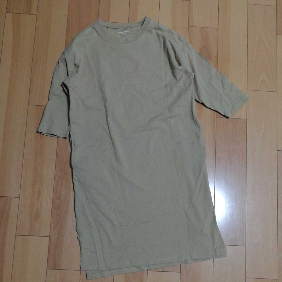 GLOBALWORK ワンピ/140(140（135～144cm）)｜売買されたオークション情報、yahooの商品情報をアーカイブ公開 - オークファン（aucfan.com）