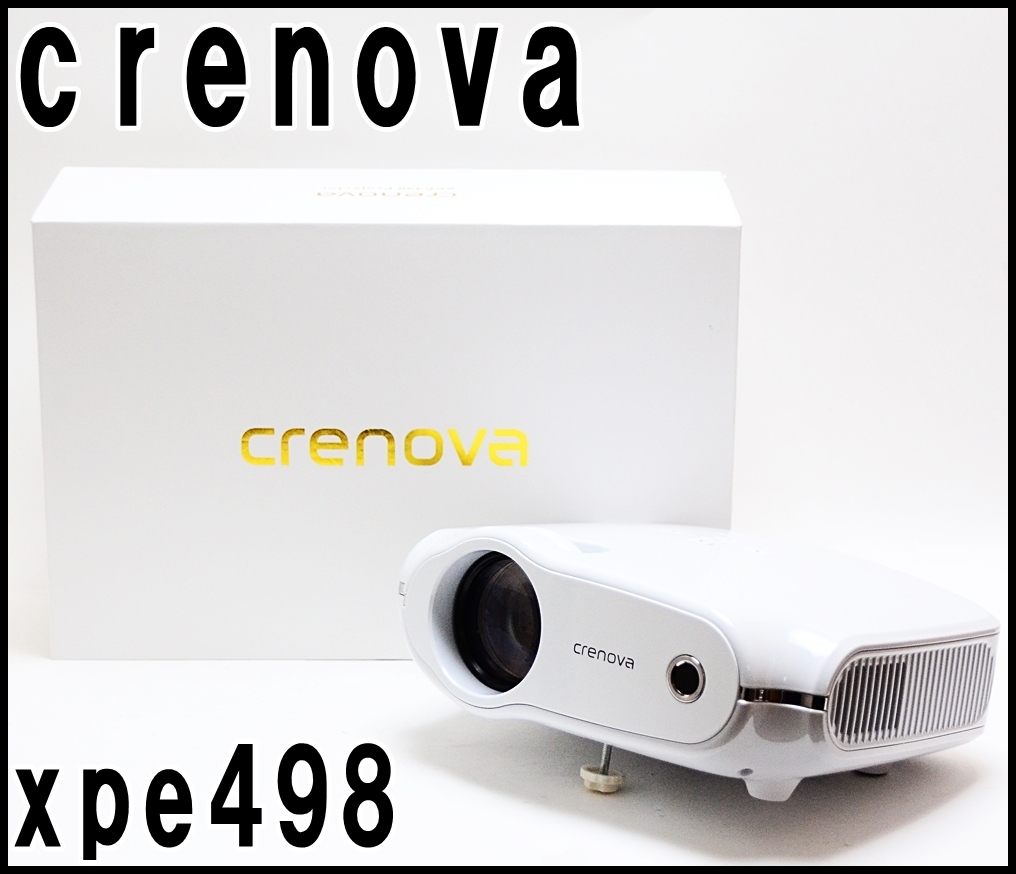 外観 Crenova プロジェクター xpe498 ホワイト 光束3200lm 1080PフルHD対応 家庭用(本体)｜売買されたオークション ...
